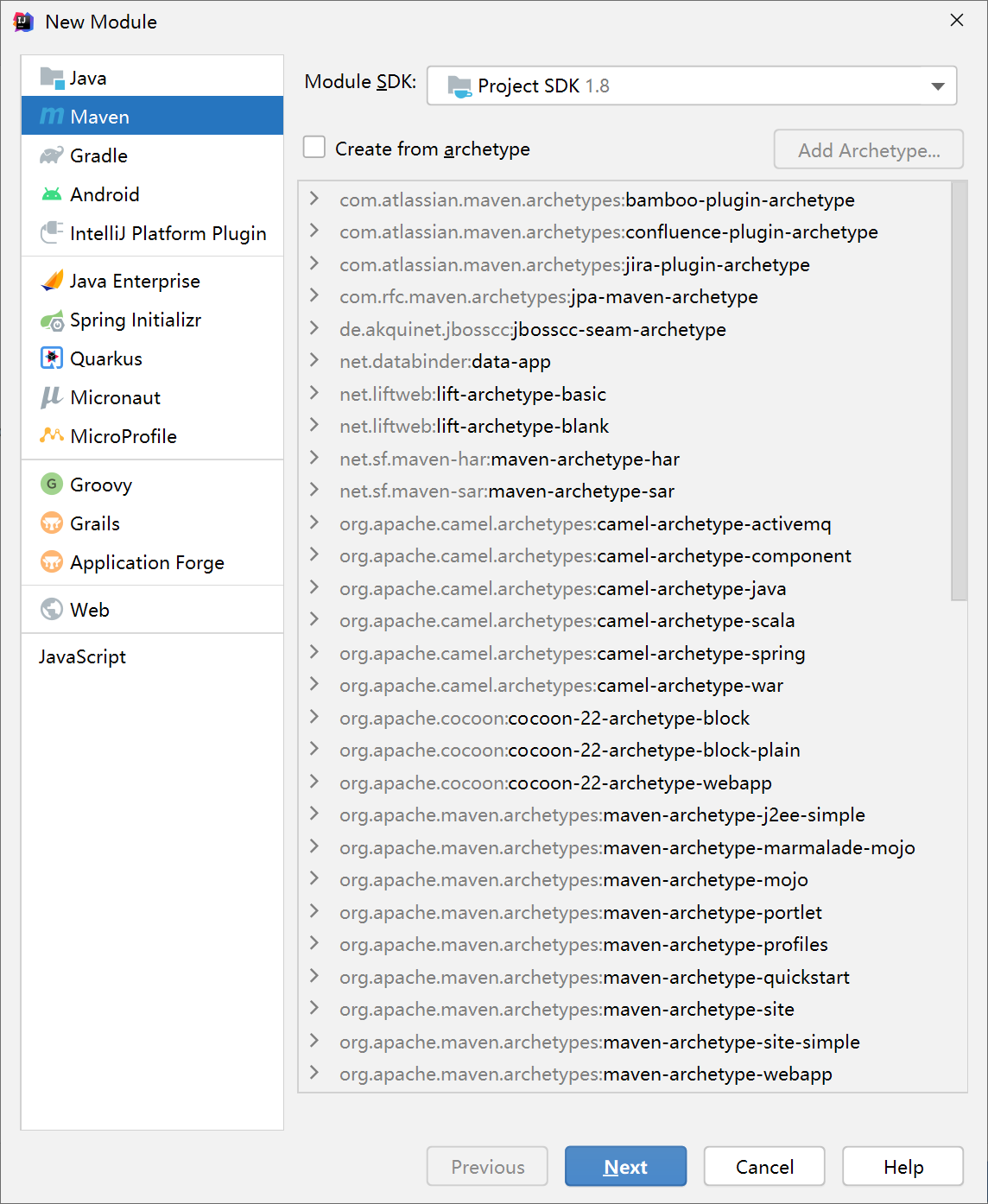 Mybatis | 勾魂大猩猩